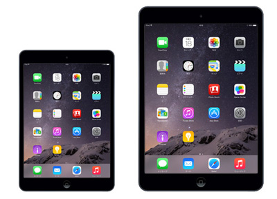 【iPad/iPad mini】『iOS8』の主な新機能の使い方 | iPhone Wave